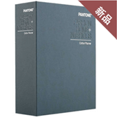 彩通®配方指南 - 光面铜版纸、胶版纸-336新增色_美术印刷_PANTONE_彩虹国际色卡专卖店-您色彩选择的好帮手！PANTONE 中国 ...