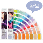 彩通®配方指南 - 光面铜版纸、胶版纸-336新增色_美术印刷_PANTONE_彩虹国际色卡专卖店-您色彩选择的好帮手！PANTONE 中国 ...