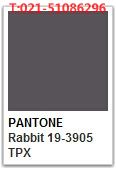 PANTONE Rabbit 19-3905 TPX _色号查询_PANTONE 潘通色卡国内代理商--彩虹国际色卡-您色彩选择的好帮手！潘通 ...